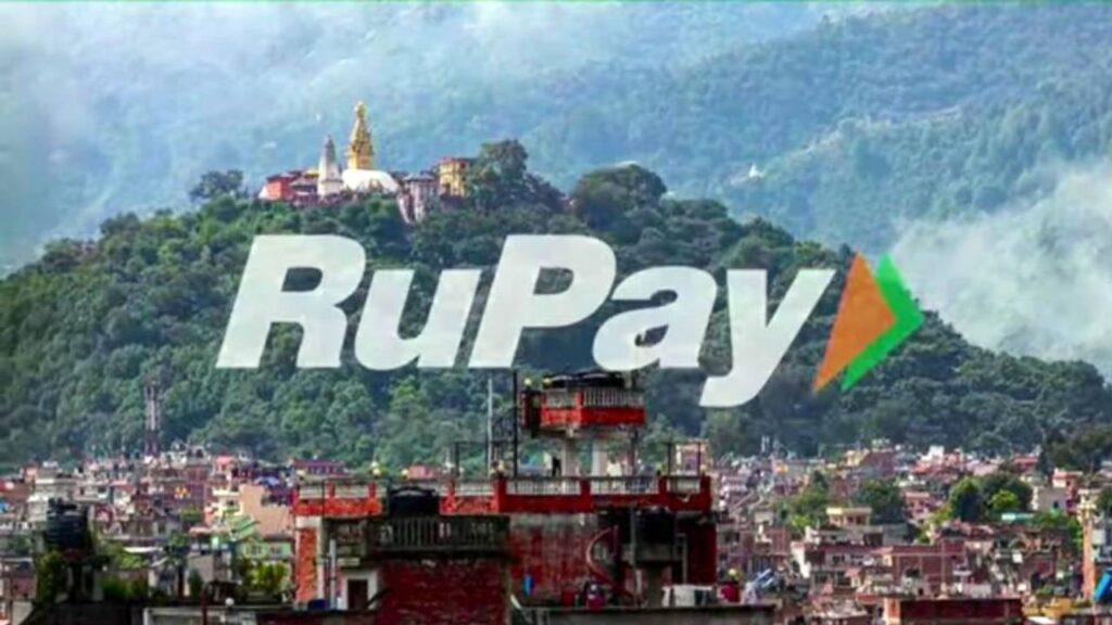 Incentive Scheme For Promotion Of RuPay Debit Cards