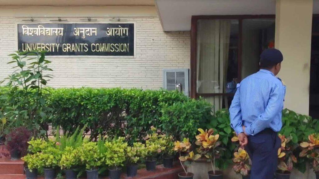 UGC To Launch New Research Grants And Fellowships