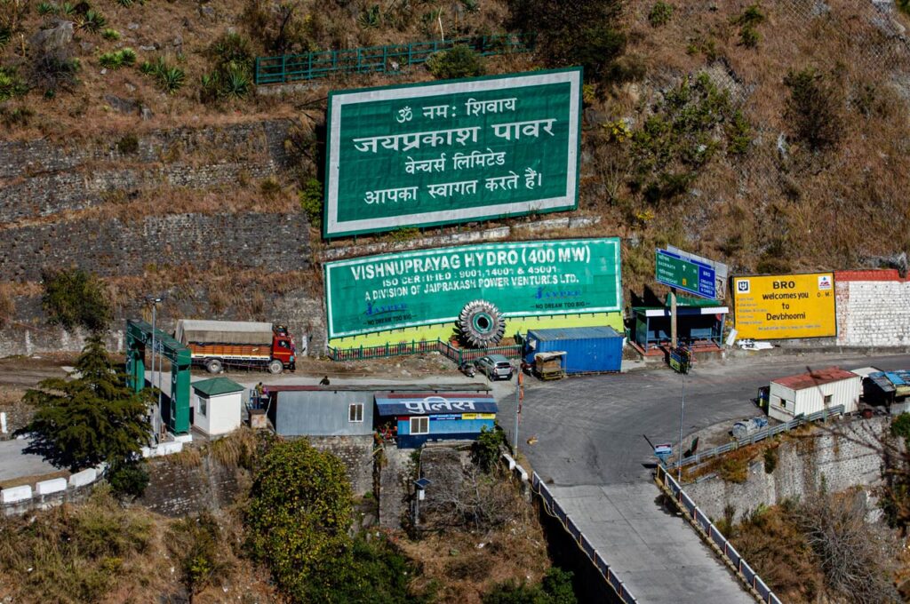 JOSHIMATH: AUTOPSY OF AN UNFOLDING DISASTER