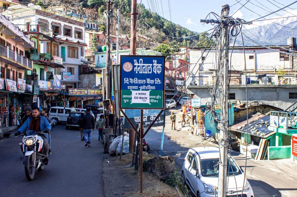 JOSHIMATH: AUTOPSY OF AN UNFOLDING DISASTER