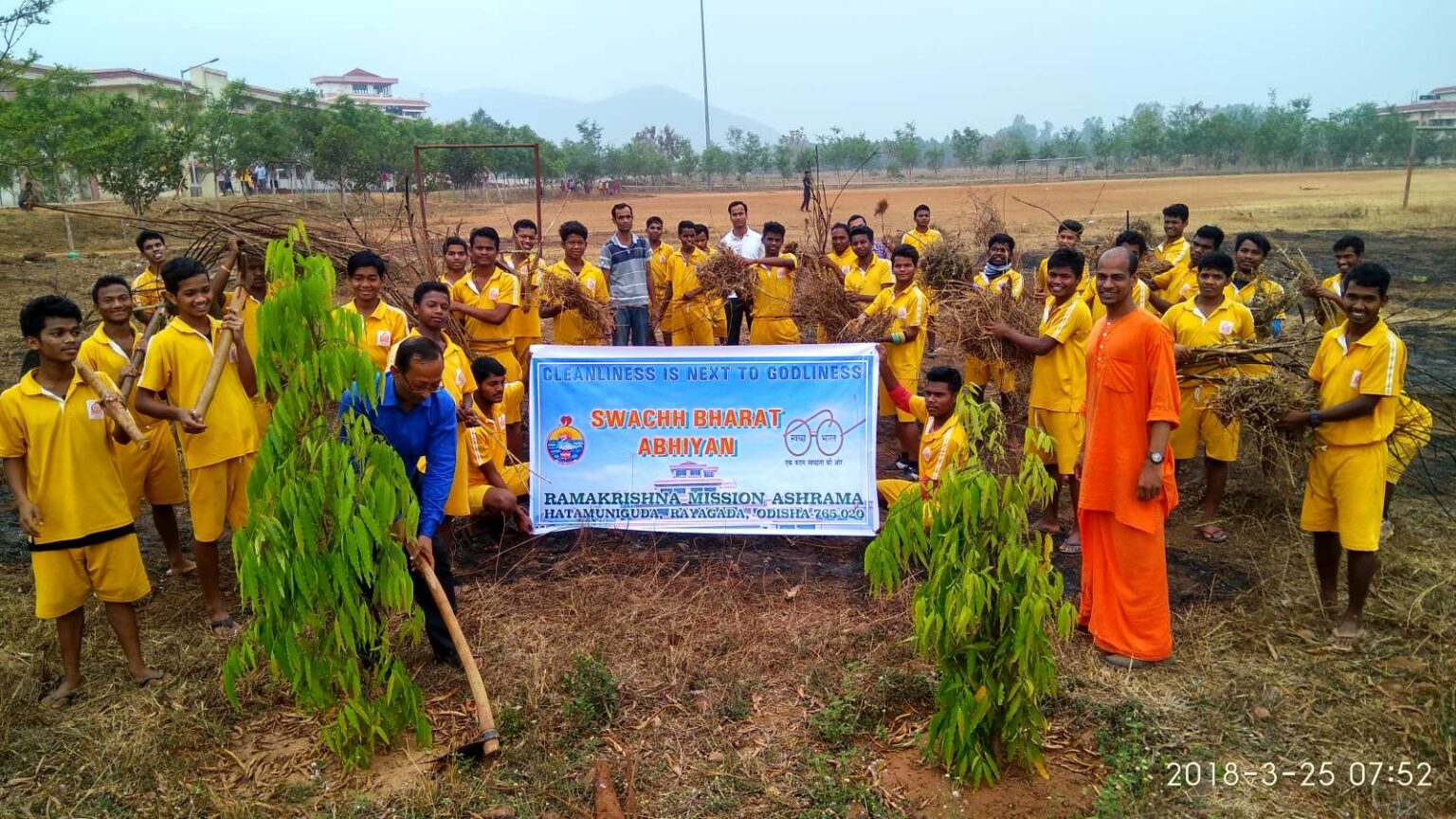 Villages Open Defecation Free - Swachh Bharat Mission Gramin