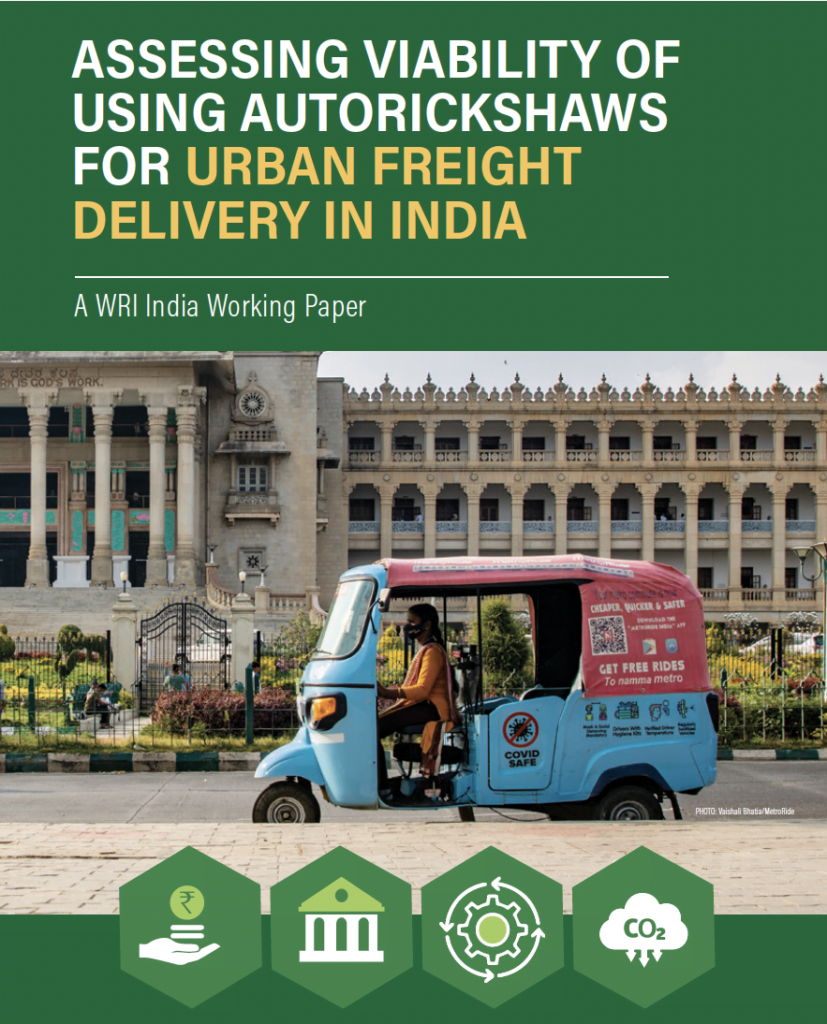 WRI India’s Latest Report - Viability Of Dual-Utility Autorickshaws
